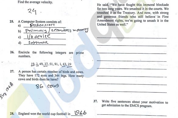 Previous Bank Job Computer and ICT MCQ Question and Answer (Part - 1 ...